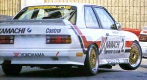 MSM Creation D117 BMW E30 M3 MACAU
