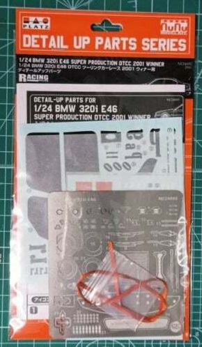 Nunu Model Kit NE24005 GRADE UP - BMW 320I E46