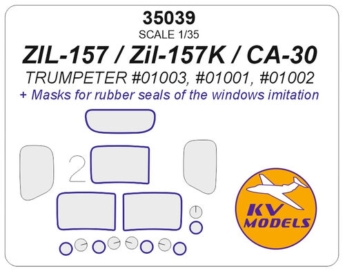 KV Models 35039 ZIL-157 6x6 Military Truck / Zil-157K / Jiefang CA-30 - Mask Set Double-sided (for Trumpeter 01001 / 01002 and 01003 Kits)