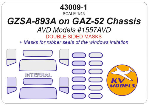 KV Models 43009-1 Van GZSA-893A on GAZ-52 Chassis - Mask Set Double-sided (for AVD Models 1557 Kit)