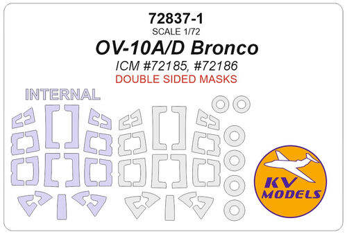 KV Models 72837-1 OV-10 A/D Bronco - Mask Set Double-sided (for ICM 72185 and 72186 Kits)