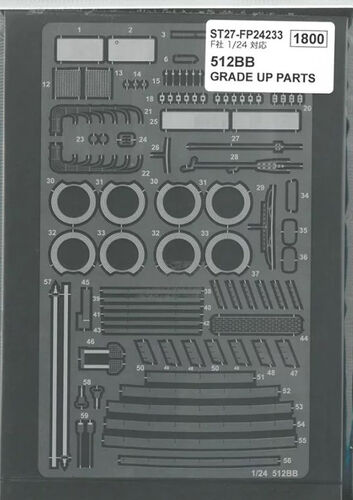 Studio 27 FP24233 Ferrari 512BB - Grade Up Parts (for Fujimi Kits)