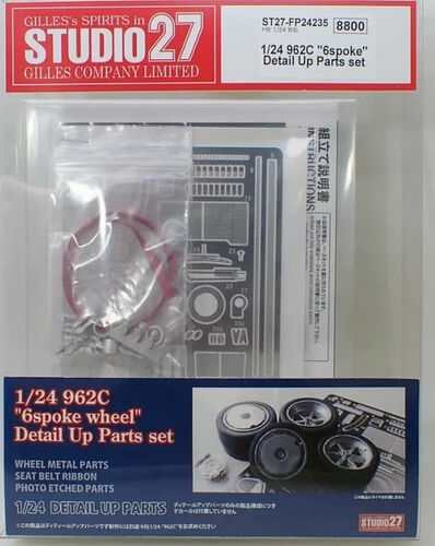 Studio 27 FP24235 Porsche 962C "6 Spokes" - Detail Up Parts Set (for Hasegawa Kits)