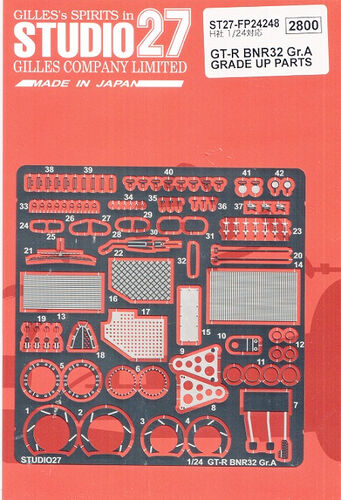 Studio 27 FP24248 Nissan GT-R BNR32 Group A - Grade Up Parts (for Hasegawa Kits)