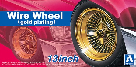 Aoshima 06627 Wire wheel (gold plating) 13inch
