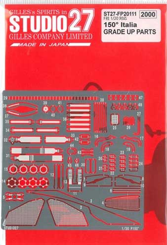 Studio 27 FP20111 Ferrari F150 - Grade Up Parts (for Fujimi Kits)
