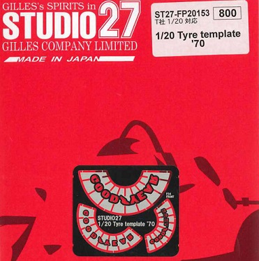 Studio 27 FP20153 Tyres Template 1970s