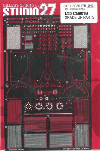 Studio 27 FP20179 Leyton House CG901B - Grade Up Parts (for Tamiya Kits)