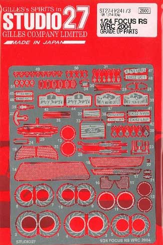 Studio 27 FP24173 Ford Focus RS WRC - Grade Up Parts (for Hasegawa Kits)
