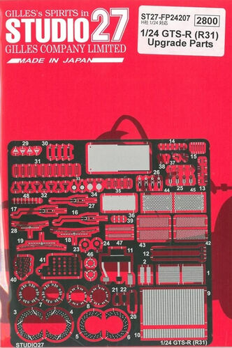 Studio 27 FP24207 Nissan Skyline GTS-R (R31) - Upgrade Parts (for Hasegawa Kits)