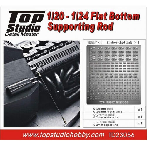 Top Studio TD23056 Flat Bottom Supporting Rod