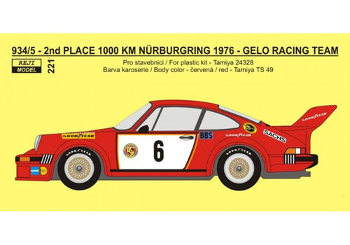 Rejimodel 221 Porsche 934/5 - 1976 Nurburgring 1000km #6 - GELO racing team (for Tamiya Kits)