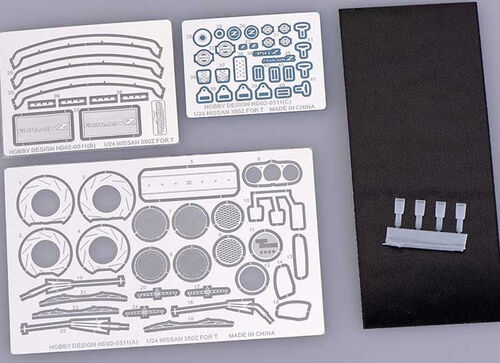 Hobby design HD02-0311 Nissan 350Z - Detail Up PE Set (for Tamiya Kits)