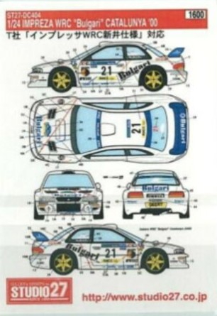 Studio 27 DC0404 Subaru Impreza WRC Catalunya 2000 Decals