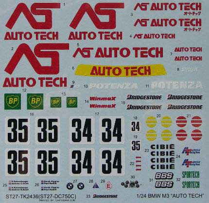 Studio 27 DC0750C BMW M3 - Auto Tech JTC 1992