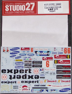 Studio 27 DC0884 Ford Focus Expert - Hokkaido 2011 Decals Set