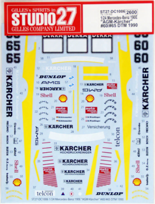 Studio 27 DC1006 Mercedes 190E - AGM Karcher DTM 1990 Decals Set (for Fujimi Kits)