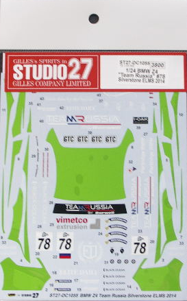 Studio 27 DC1055 BMW Z4 - Team Russia Silverstone ELMS 2014 Decals Set (for Fujimi Kits)