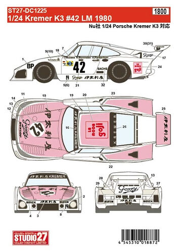 Studio 27 DC1225 Porsche Kremer K3 - LM 1980 Decals Set (for NuNu Kits)