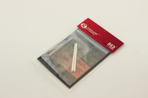 Orange Hobby G35-239-68 3.7cm FlaK 37 Gun Barrel (2 pcs / for Dragon Kits)
