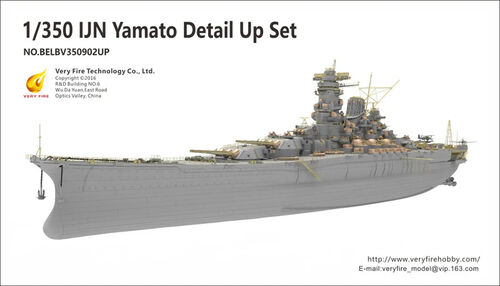 Very Fire 350902UP IJN Yamato - Detail Up Set