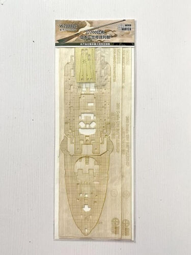 Flyhawk W20002 IJN Battleship Mikasa - Wooden Deck (for Merit 62004 Kit)