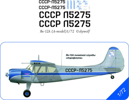 BSmodelle 72077 Yakovlev Yak-12 A - Aeroflot Decal