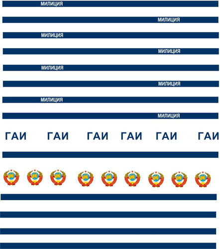 BSmodelle 24003 GAZ-24 Volga - Militsiya Decal