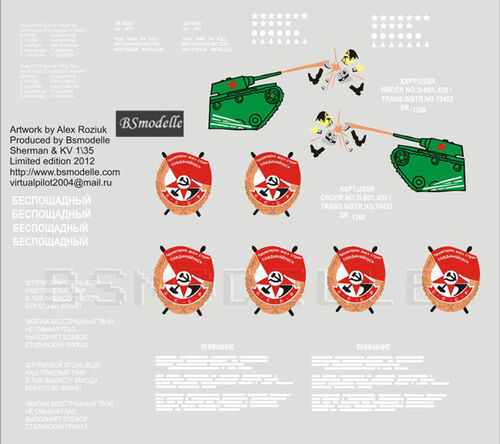 BSmodelle 32003 Sherman and KV Tanks in Red Army