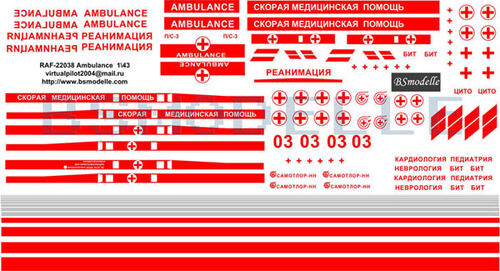 BSmodelle 43002 GAZ-3302 - Ambulance Decal