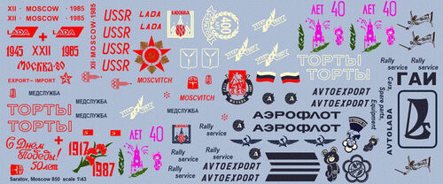 BSmodelle 430344 Saratov 400 / Moscow 850 Decal