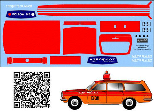 BSmodelle 430348 GaZ-24-02 Volga - Aeroflot