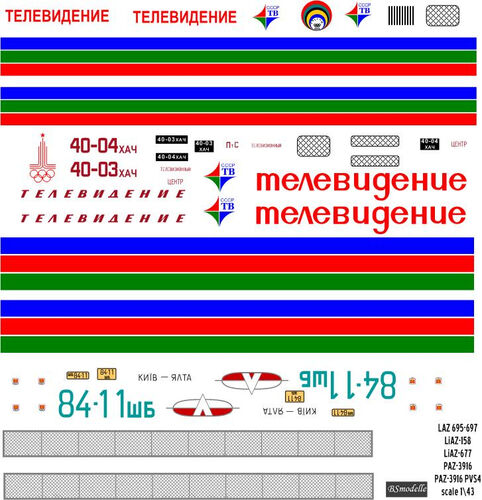 BSmodelle 430471 LAZ695-697 / LiAZ158-677 and PAZ3916 - TV Decal