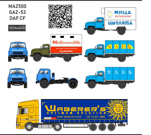 BSmodelle 430551 DAF CF / GAZ-53 and MAZ-500 Decal