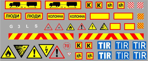 BSmodelle 430554 Tracks Signs Decal