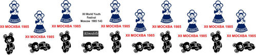 BSmodelle 43305 XII World Youth Festival Moscow 1985 Decal