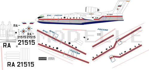 BSmodelle 72027 Beriev Be-200 - Russia Resque Service Decal