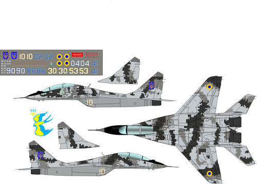 BSmodelle 720271 MiG-29 UB - Insignia Ukraine Air Force Decal