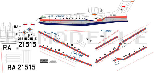 BSmodelle 1440182 Beriev Be-200 - Russian Emergency Service Decal