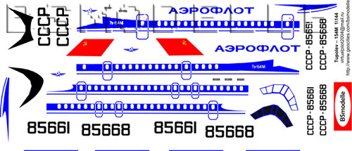 BSmodelle 144077 Tupolev Tu-154M - Aeroflot 80-th Decal