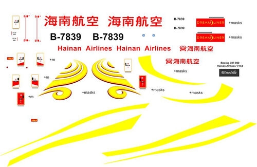 BSmodelle 144435 Boeing 787-9 - Hainan Airlines Decal