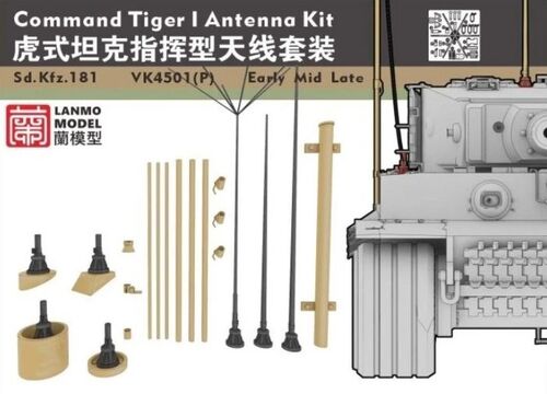 LANMO Model LM35013 Command Tiger I antenna kit