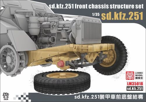LANMO Model LM35018 Sd.kfz.251 Front Chassis Structure set
