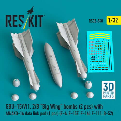 RES/KIT 32-0540 GBU-15(V)1, 2/B 'Big Wing' Bombs (2pcs) With AN/AXQ-14 Data Link Pod (1pc) (F-4, F-15E, F-16I, F-111, B-52) (3D Printed)