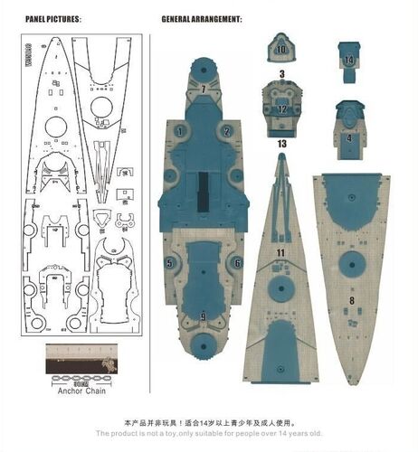 Flyhawk W35098 German Battleship Tirpitz (for HobbyBoss 80602 Kit)