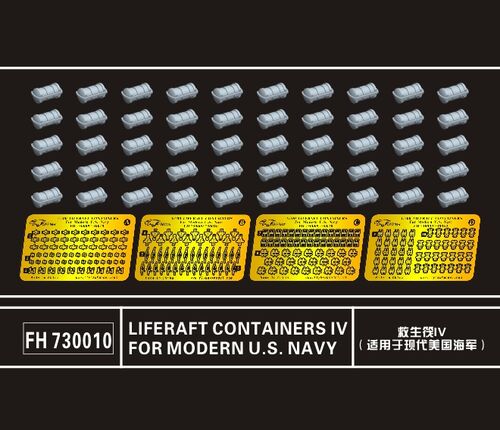 Flyhawk 730010 Liferaft Containers for Modern US Navy Set IV