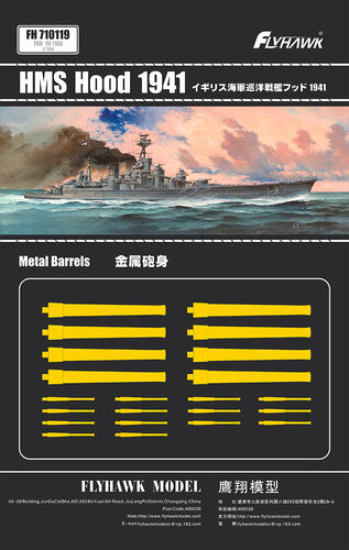 Flyhawk 710119 HMS Hood 1941 Metal Gun Barrels (for Flyhawk FH1160)