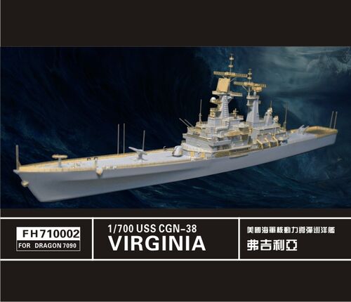 Flyhawk 710002 USS Virginia CGN-38 (for Dragon 7090)