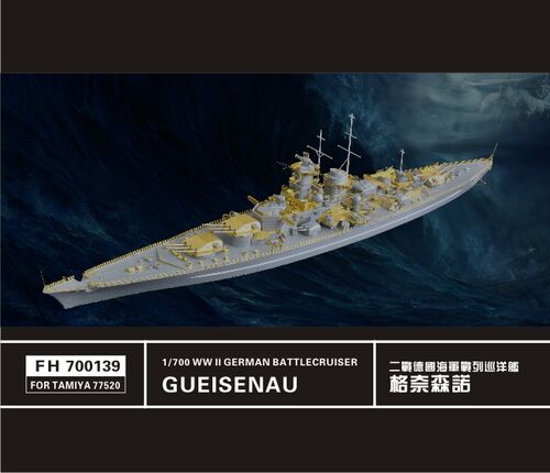 Flyhawk 700139 WW II German Battlecruiser Gneisenau (for Tamiya 77520)