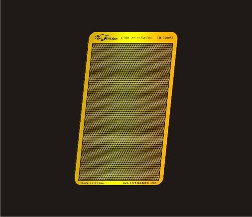 Flyhawk 700053 Net (Space 0,5 mm)